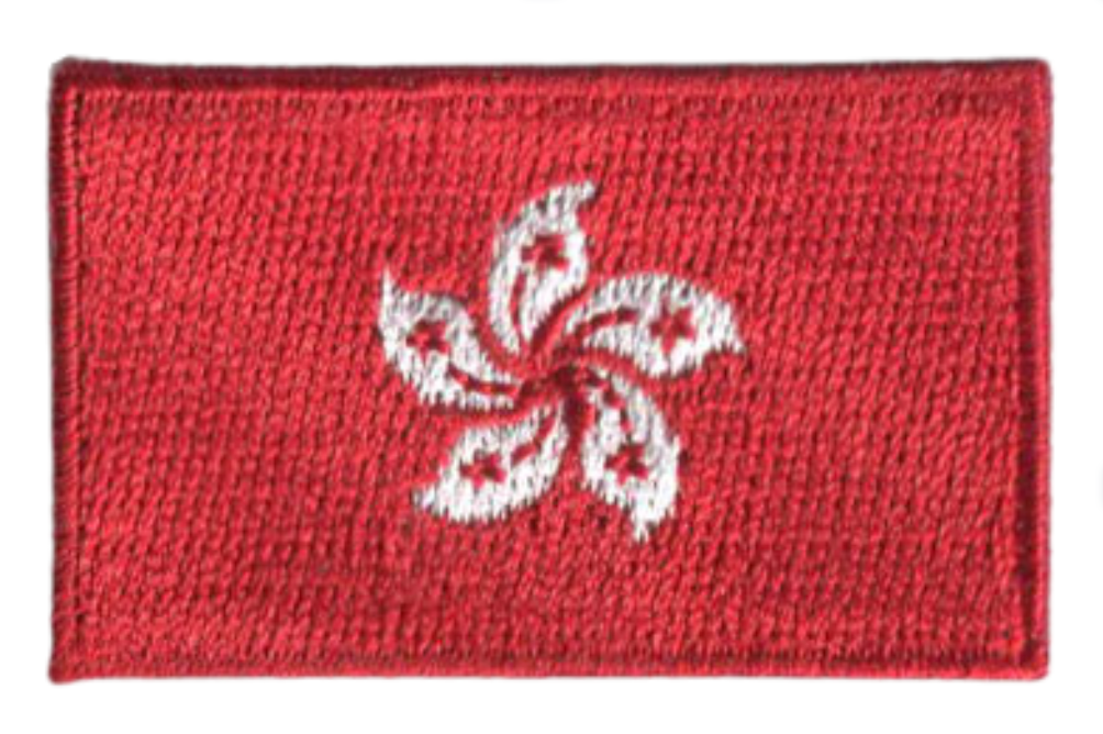 HEDi | Patches | World | Hong Kong Mini Country Flag Patch