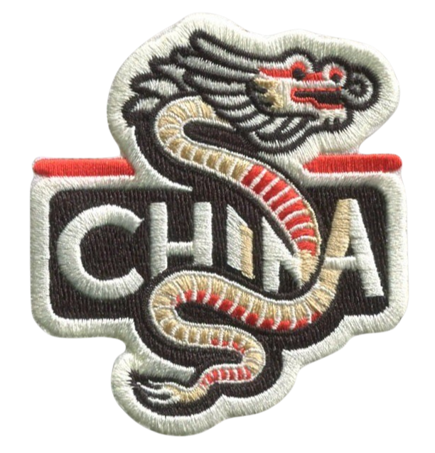 HEDi | Patches | China Hook Velcro Patch