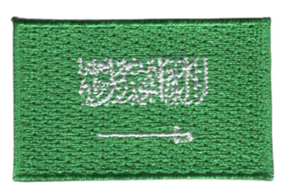 HEDi | Patches | World | Saudi-Arabia Mini Country Flag Patch