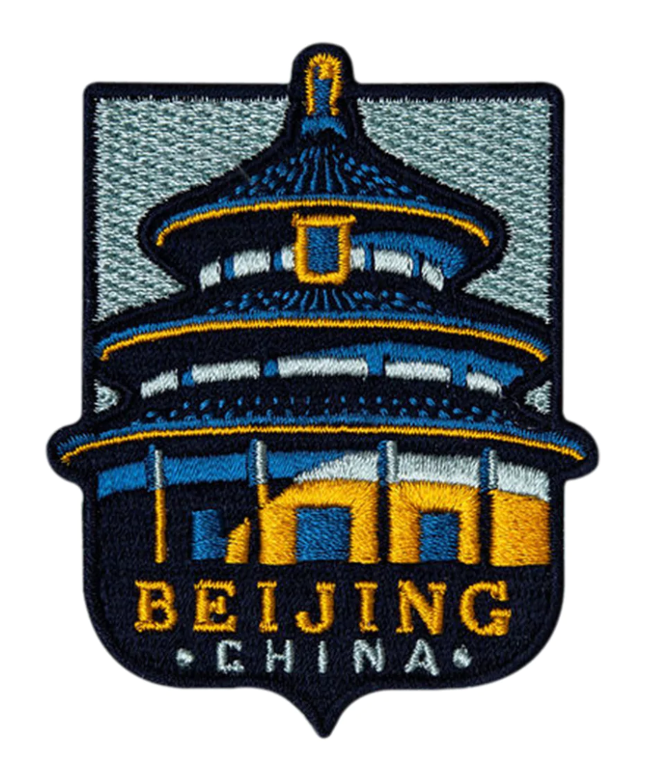 HEDi | Patches | China